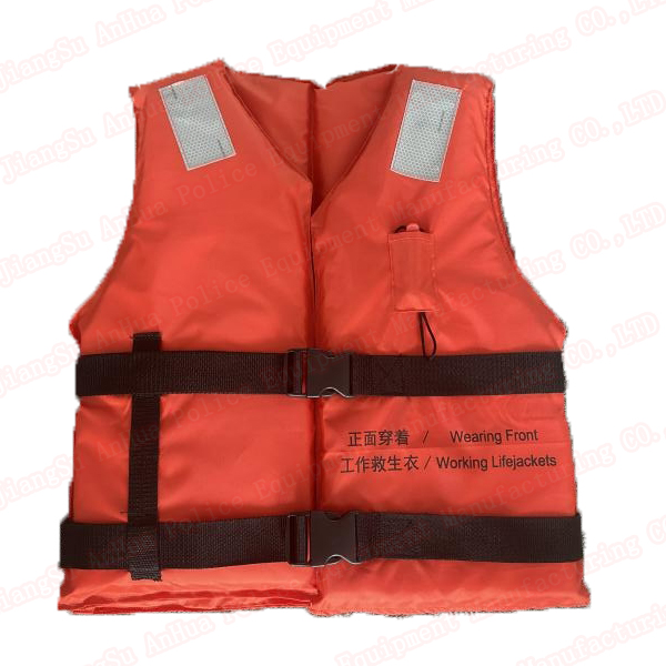 Working Life Jacket – Jiangsu Anhua Police Equipment Manufacturing Co ...